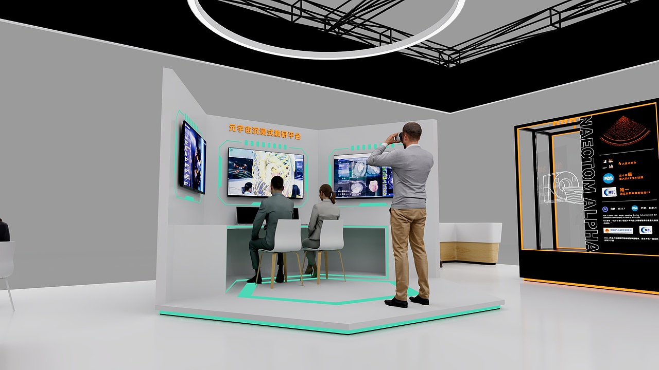 西门子医疗CCR展台_Pikachu丶Hou-站酷ZCOOL