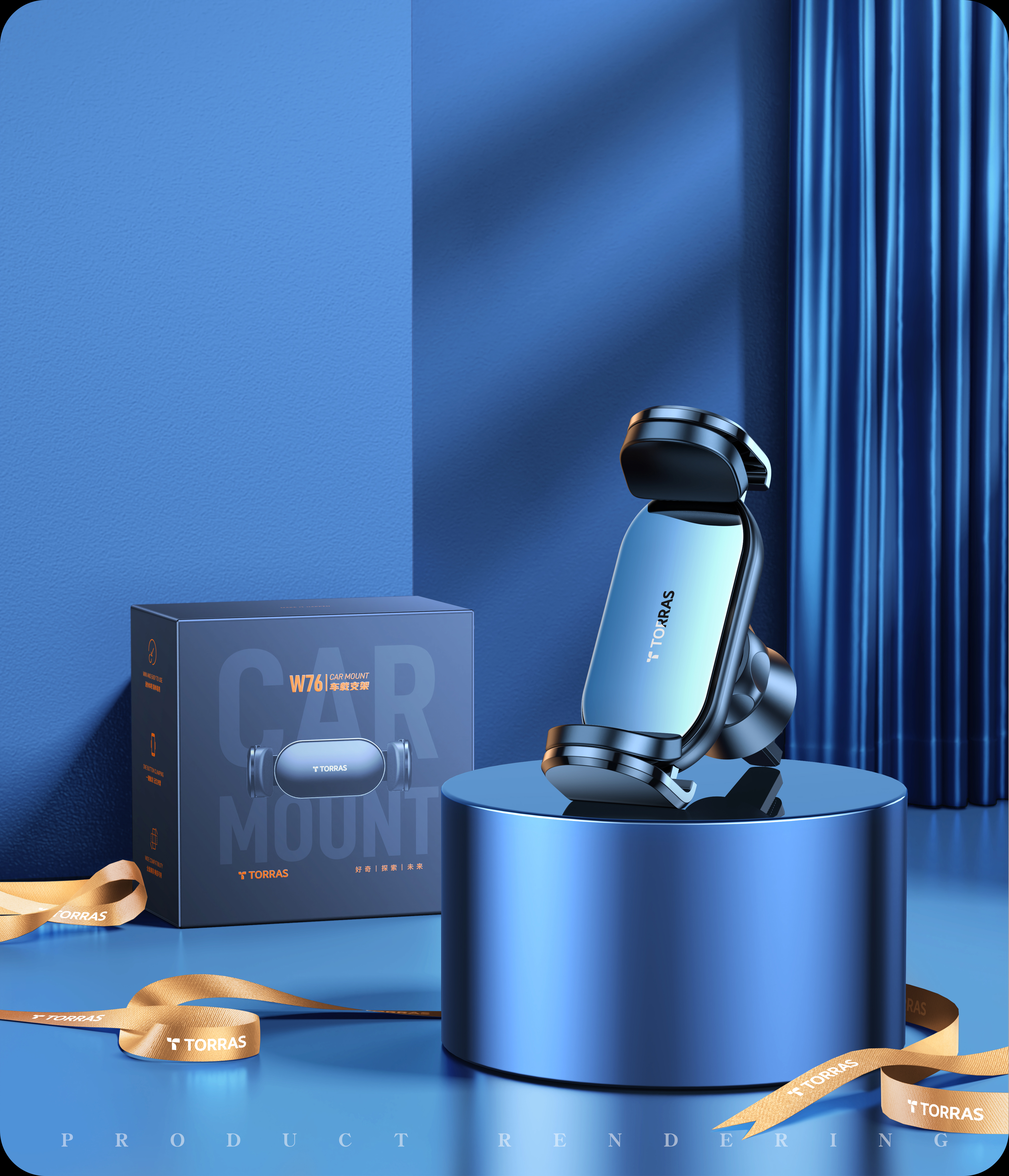 【TORRAS Product Rendering】_DOITEARLY-站酷ZCOOL