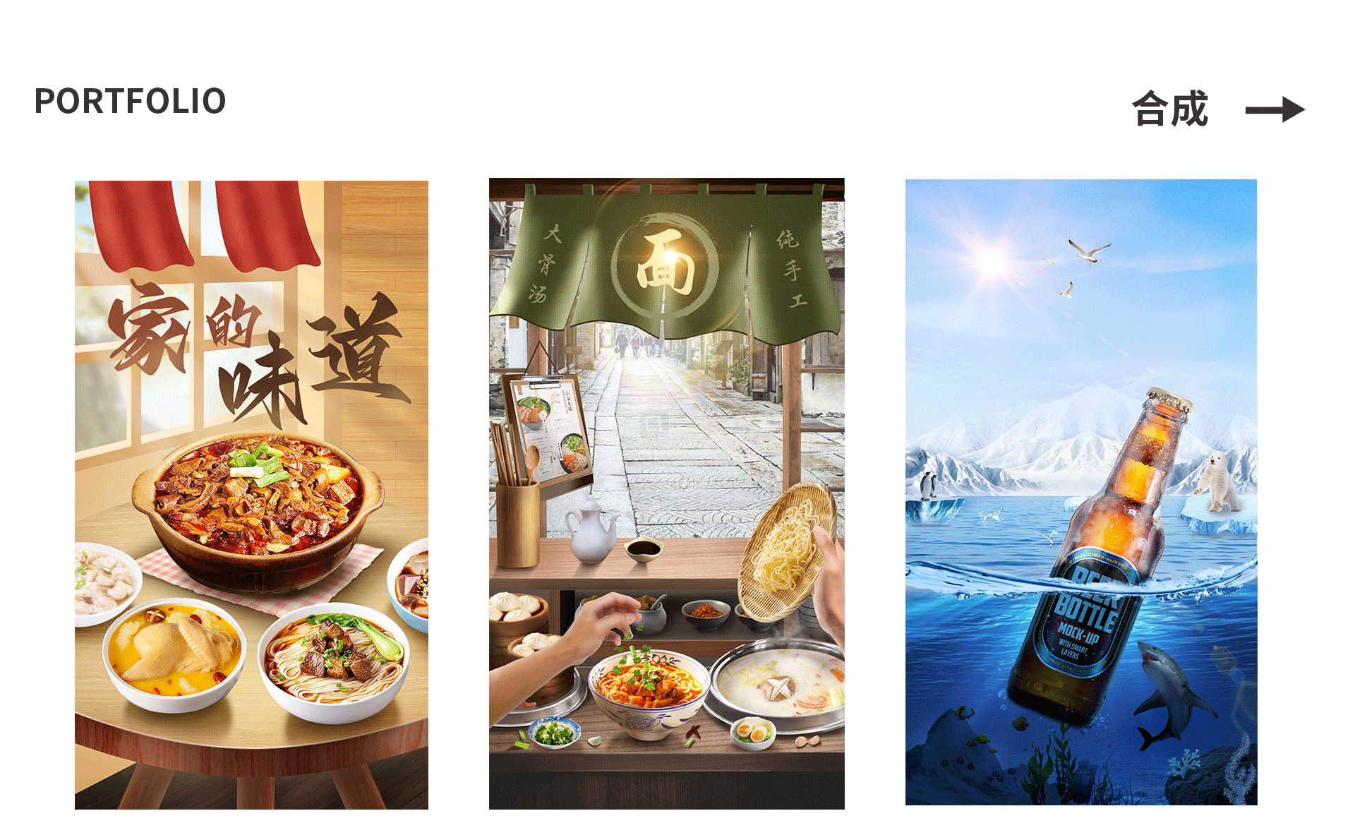 作品整理合集_懒大王666-站酷ZCOOL