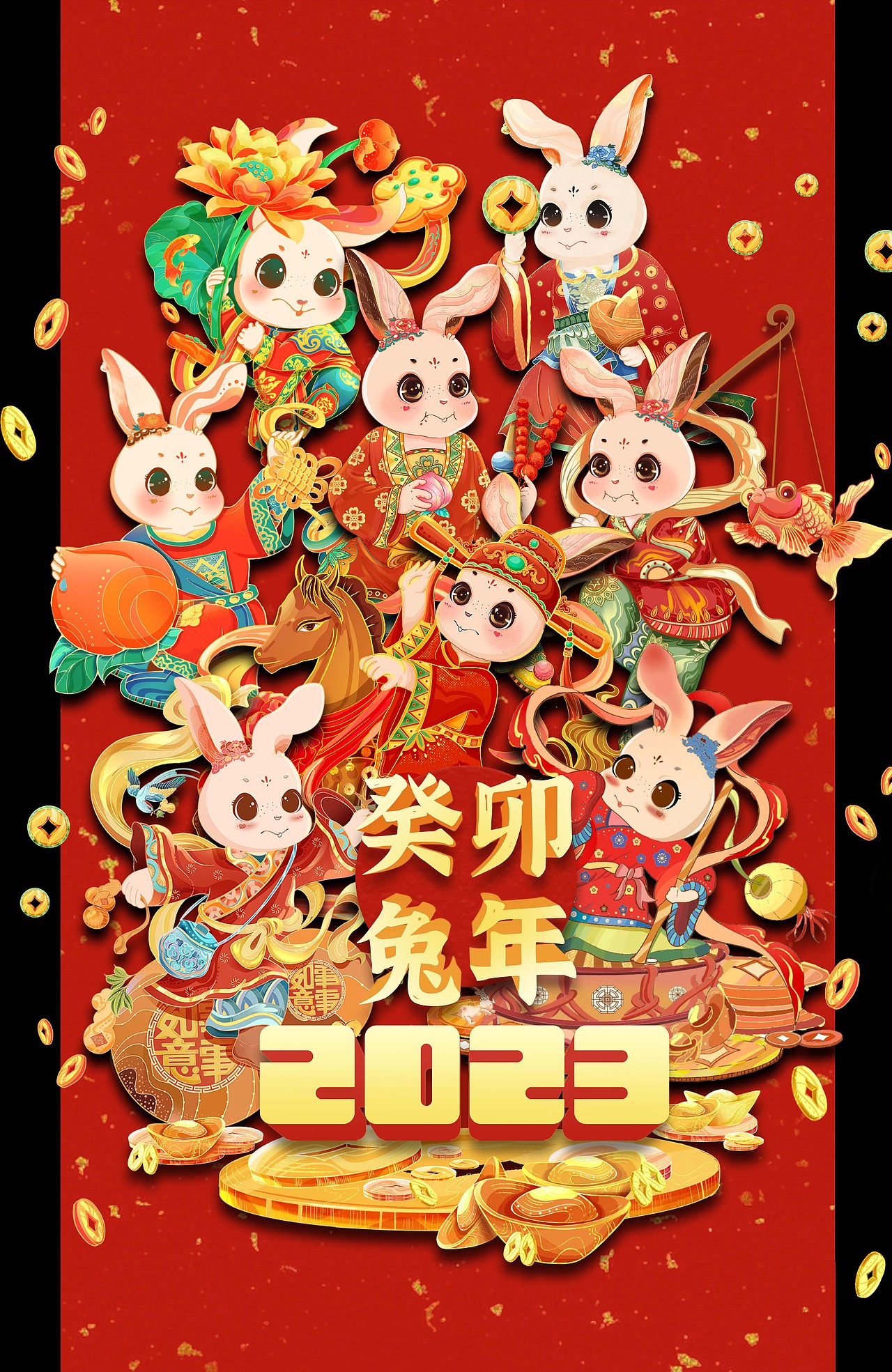 兔年大吉 - 2023癸卯兔年IP系列插画_小倪發發-站酷ZCOOL