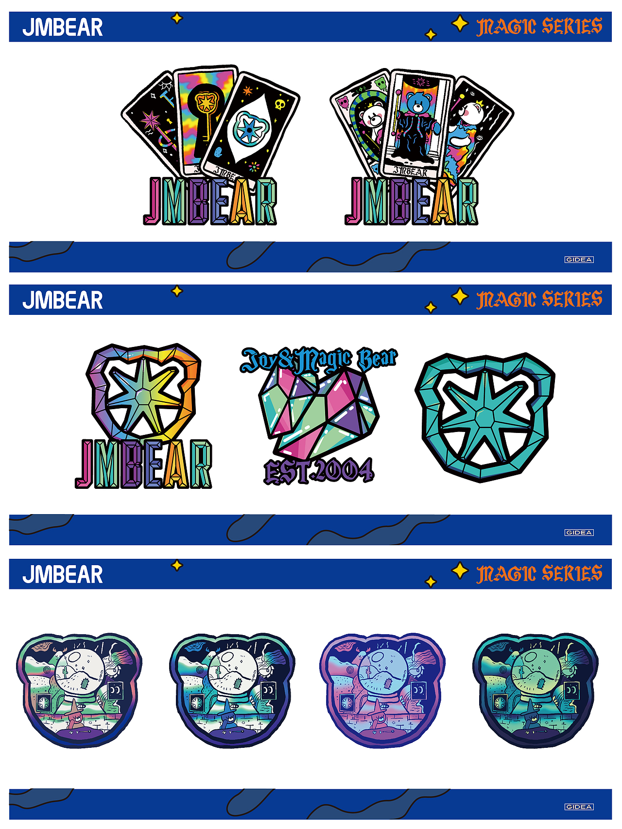 JMBEAR|杰米熊品牌升级&IP主题开发_GIDEA极限互动-站酷ZCOOL