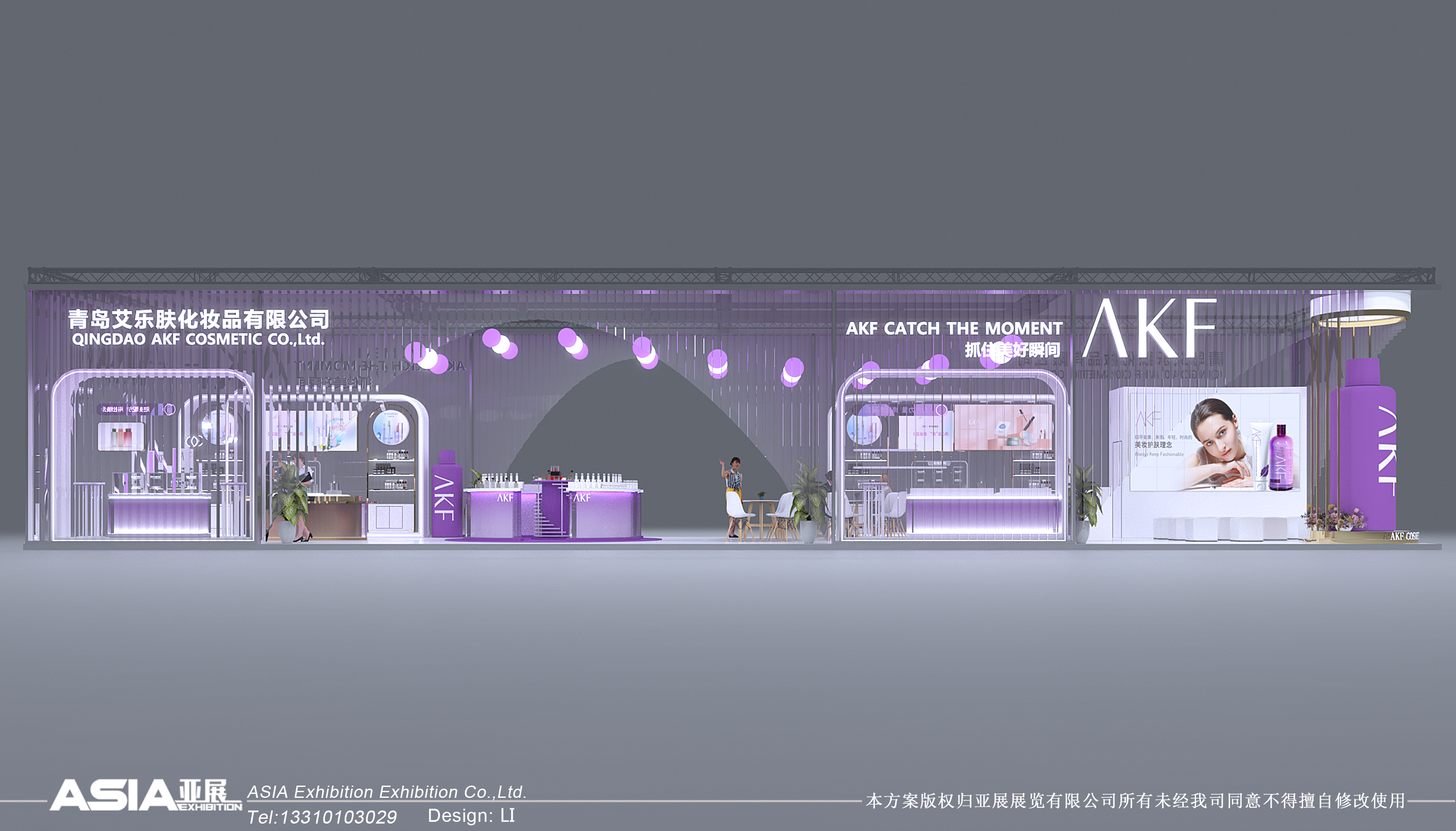 AKF_拉夏-站酷ZCOOL