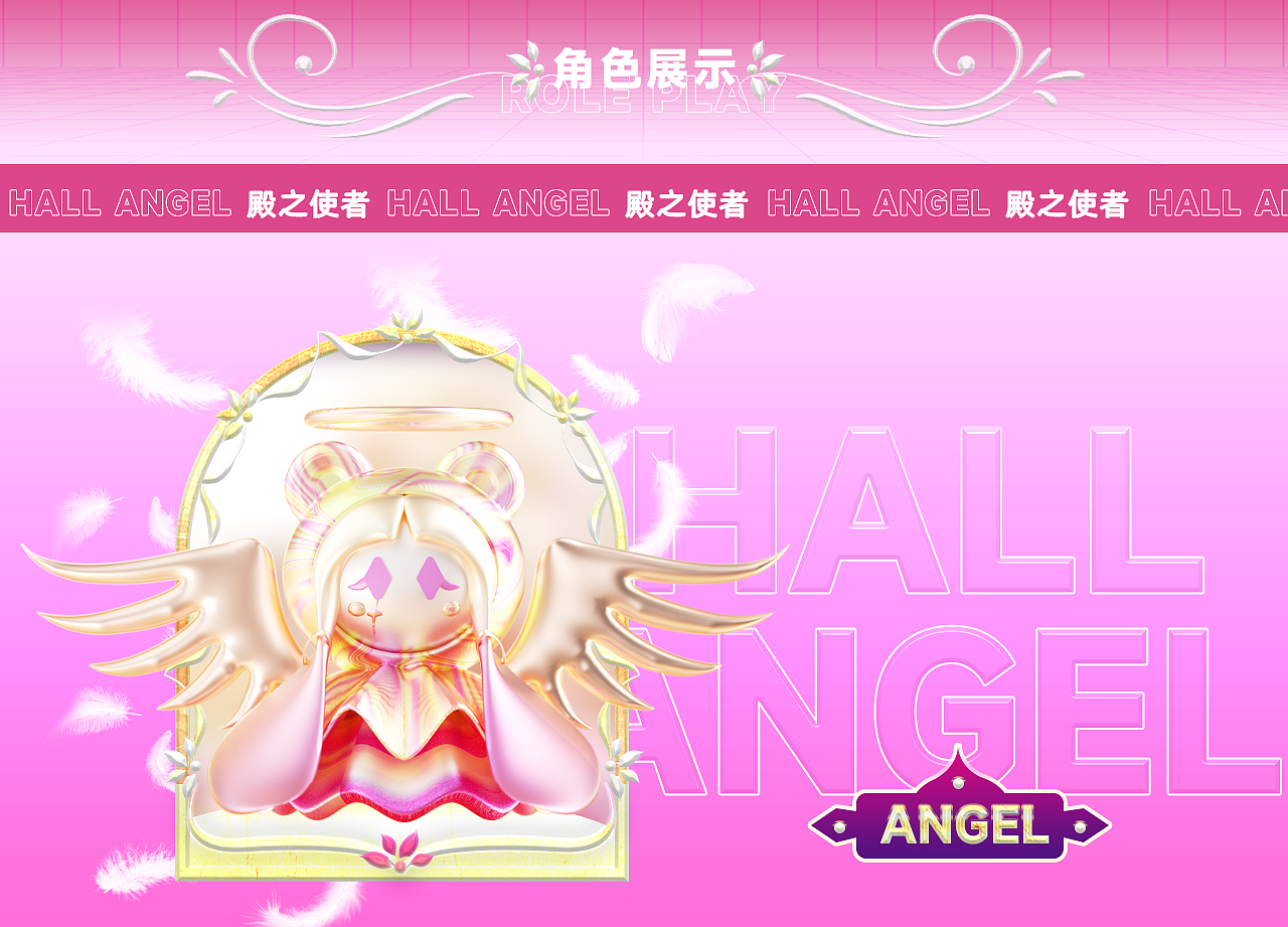 《Candy Bear》糖果熊IP系列_Lilitz-站酷ZCOOL