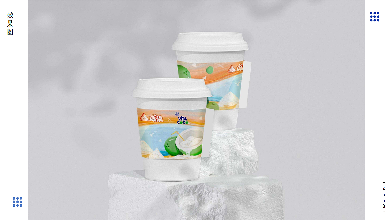 2022-ZenG个人作品集_ZenGz曾_-站酷ZCOOL