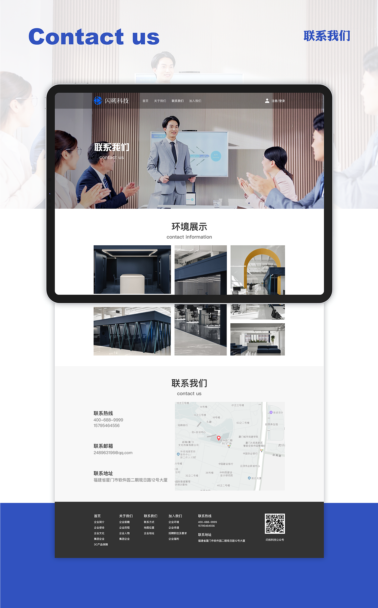 UI求职作品集_作图打工人-站酷ZCOOL