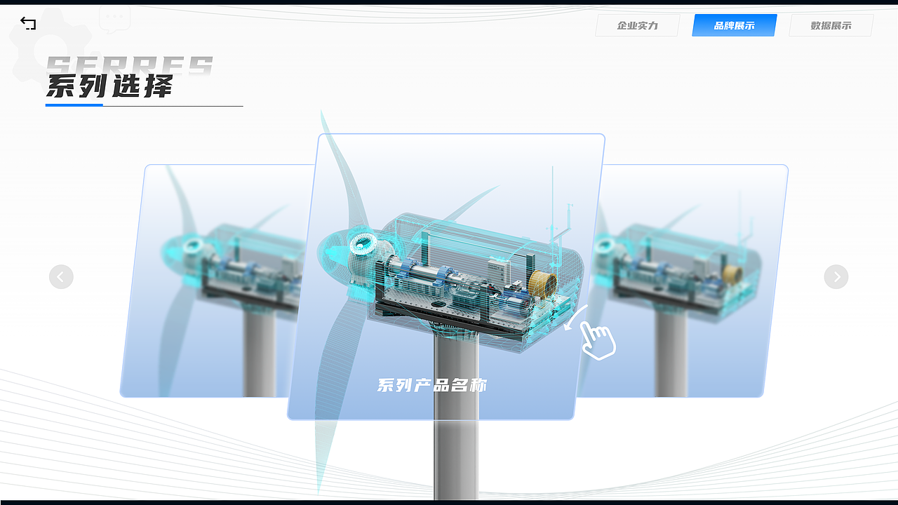 产品AR/VR手册_Kim基姆-站酷ZCOOL