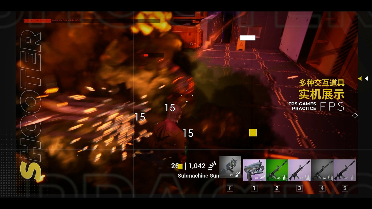 自制FPS独立游戏《暗影猎手》_暴躁de老盆-站酷ZCOOL