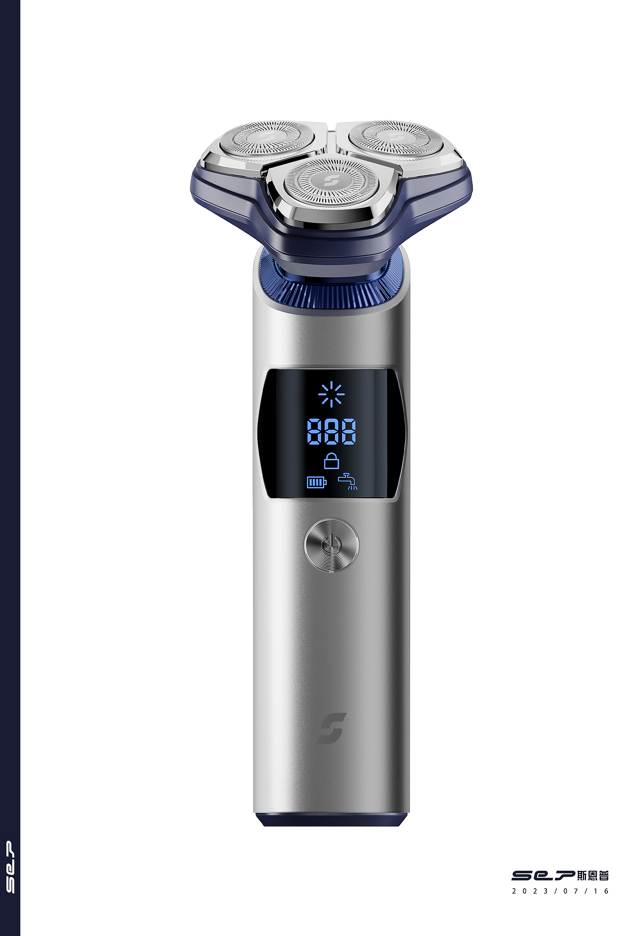 斯恩普电动剃须刀渲染分享_小周设计SHI-站酷ZCOOL