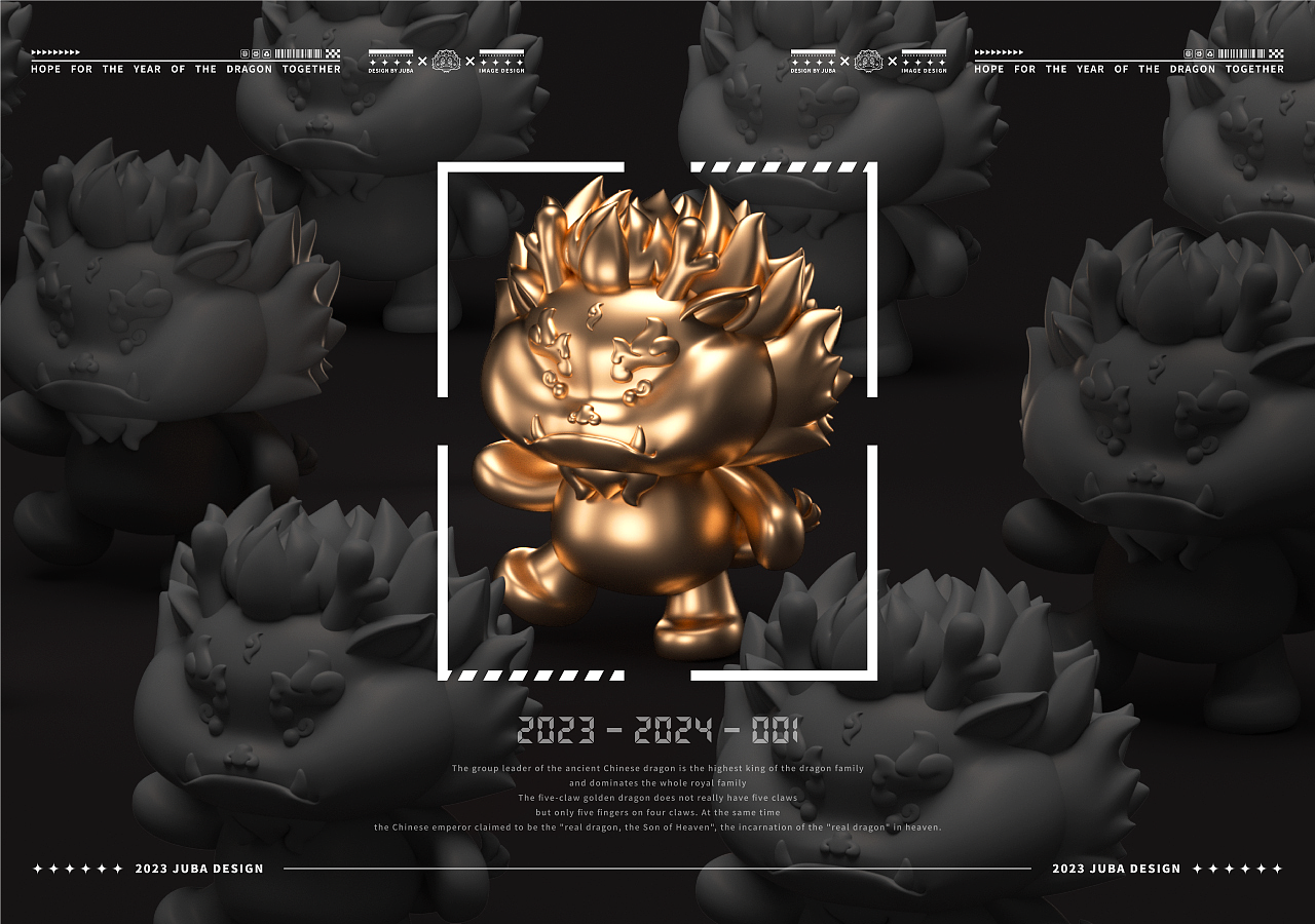 萌龙小呆呆丨龙年和我一起过 IP系列作品_橘Ba丶-站酷ZCOOL