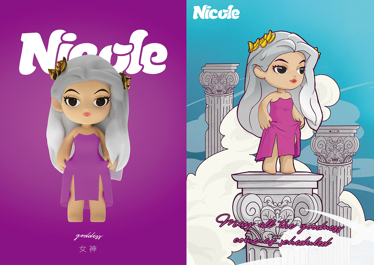 原创潮玩IP｜女性力量传播者Nicole女郎_啊佑啊佐-站酷ZCOOL