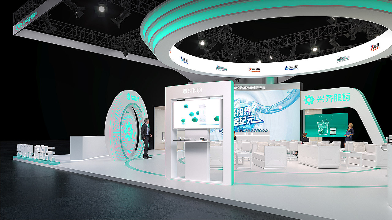 Medical Company Booth Design_HiveFundesign-站酷ZCOOL