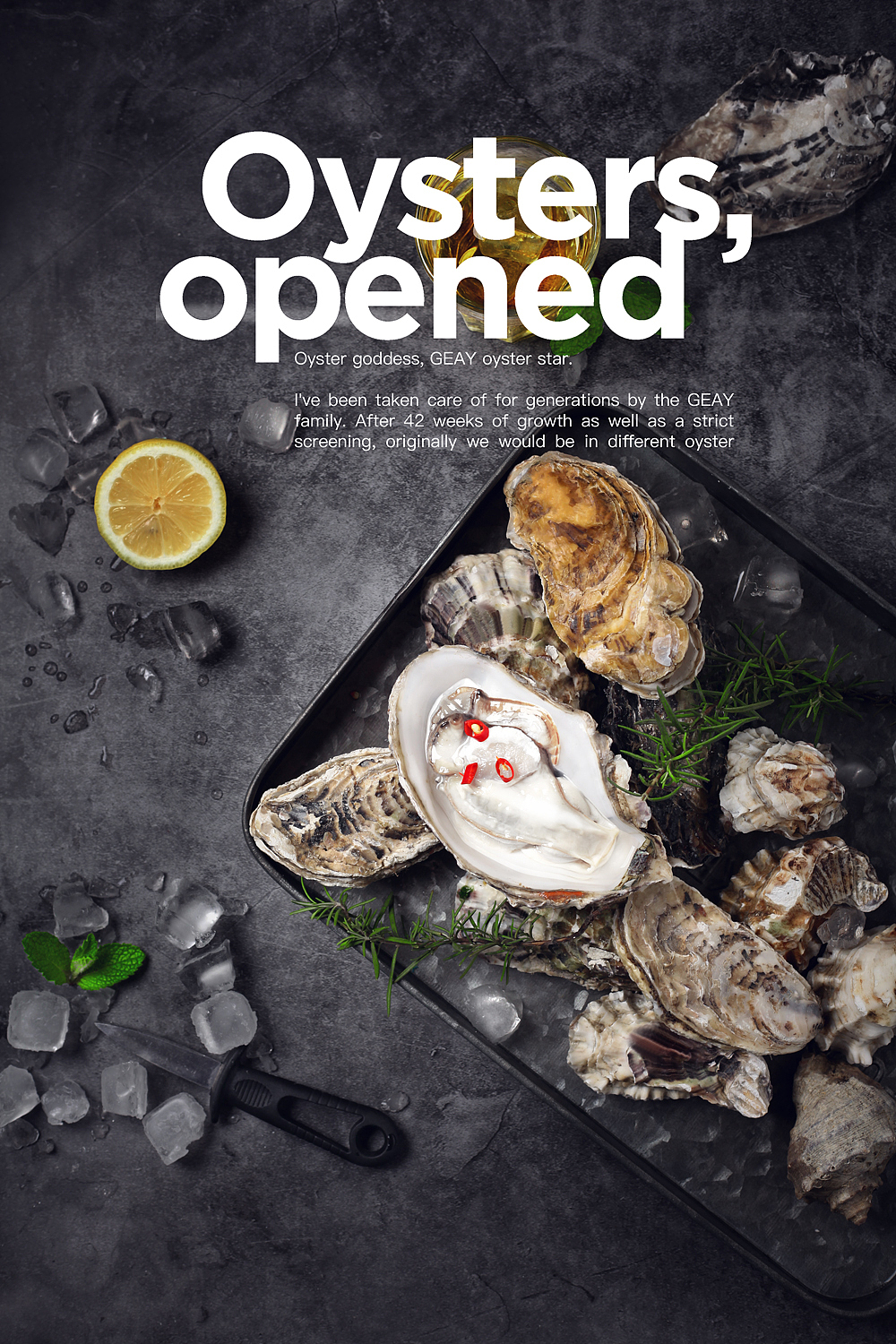 Oysters | 生蚝 『 寻 | SEEKING 』商业摄影_千寻光-站酷ZCOOL