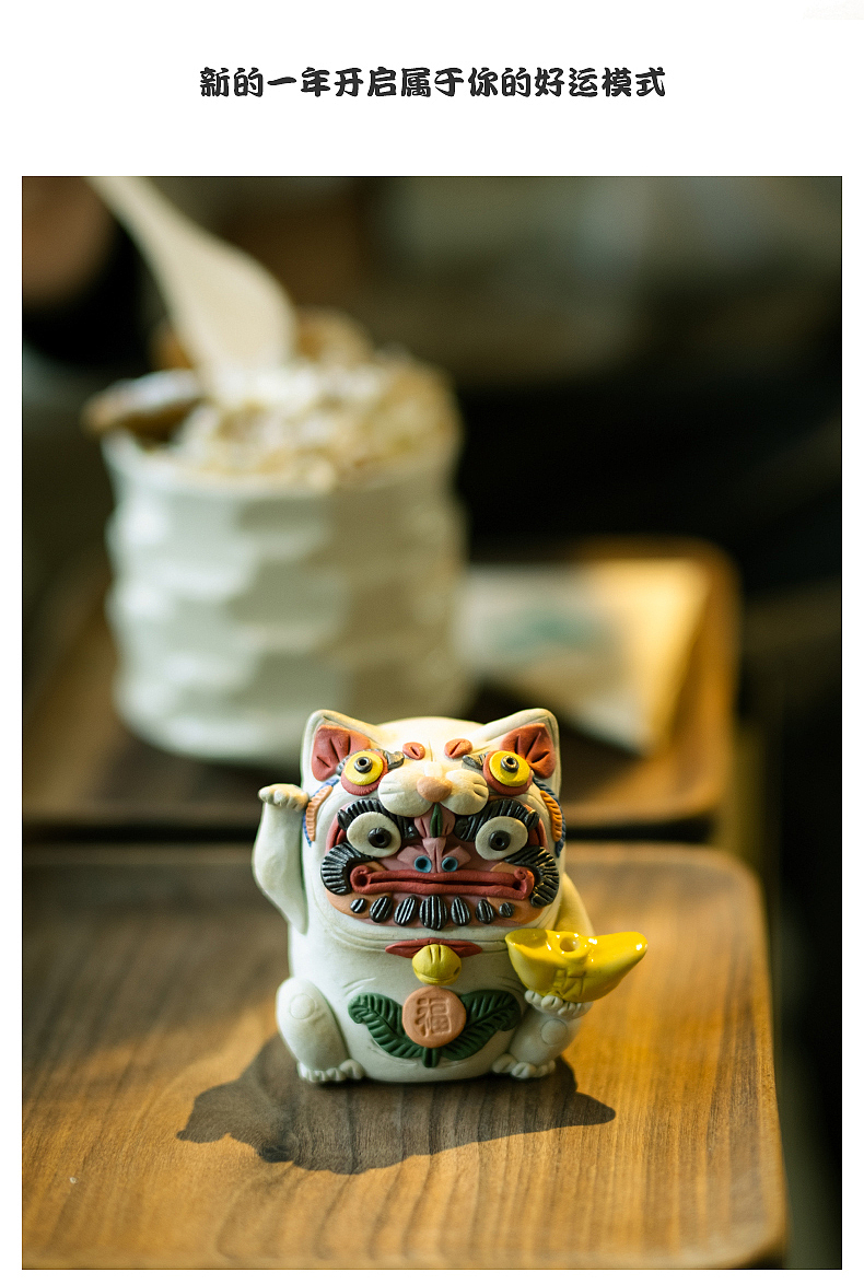 器十二原创手工设计招财达摩猫摆件 国潮手办_器十二-站酷ZCOOL