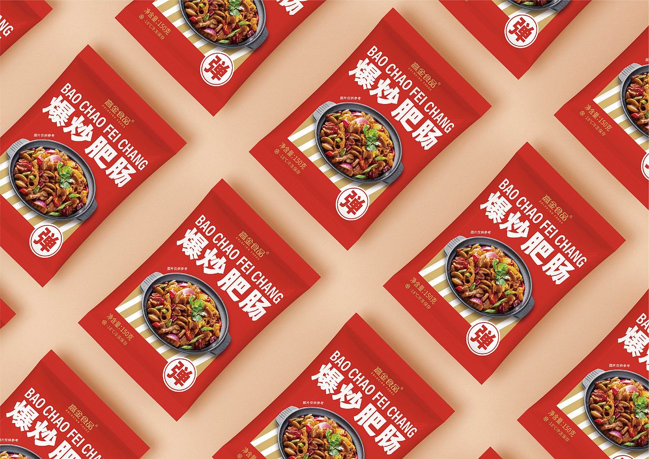 SSW木心 | 肥肠系列包装设计 | 食品包装设计_SSW木心-站酷ZCOOL