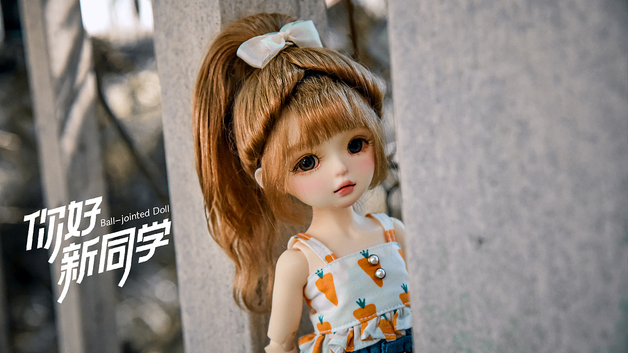 你好，新同学——BJD芊芊自制草莓奶昔_孙小猫kitten-站酷ZCOOL