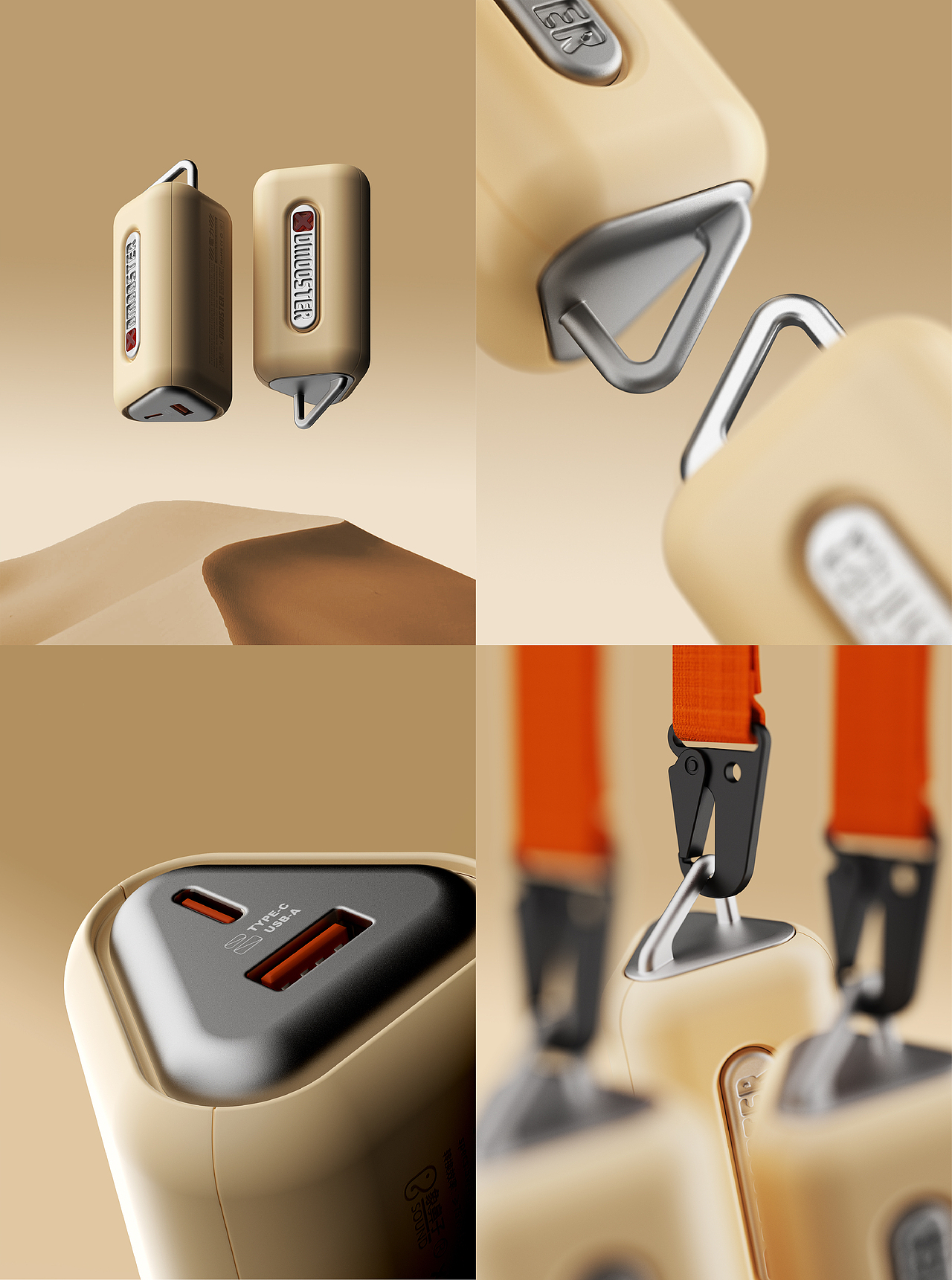 D MOOSTER® | 2023年度总结_DMOOSTER-站酷ZCOOL