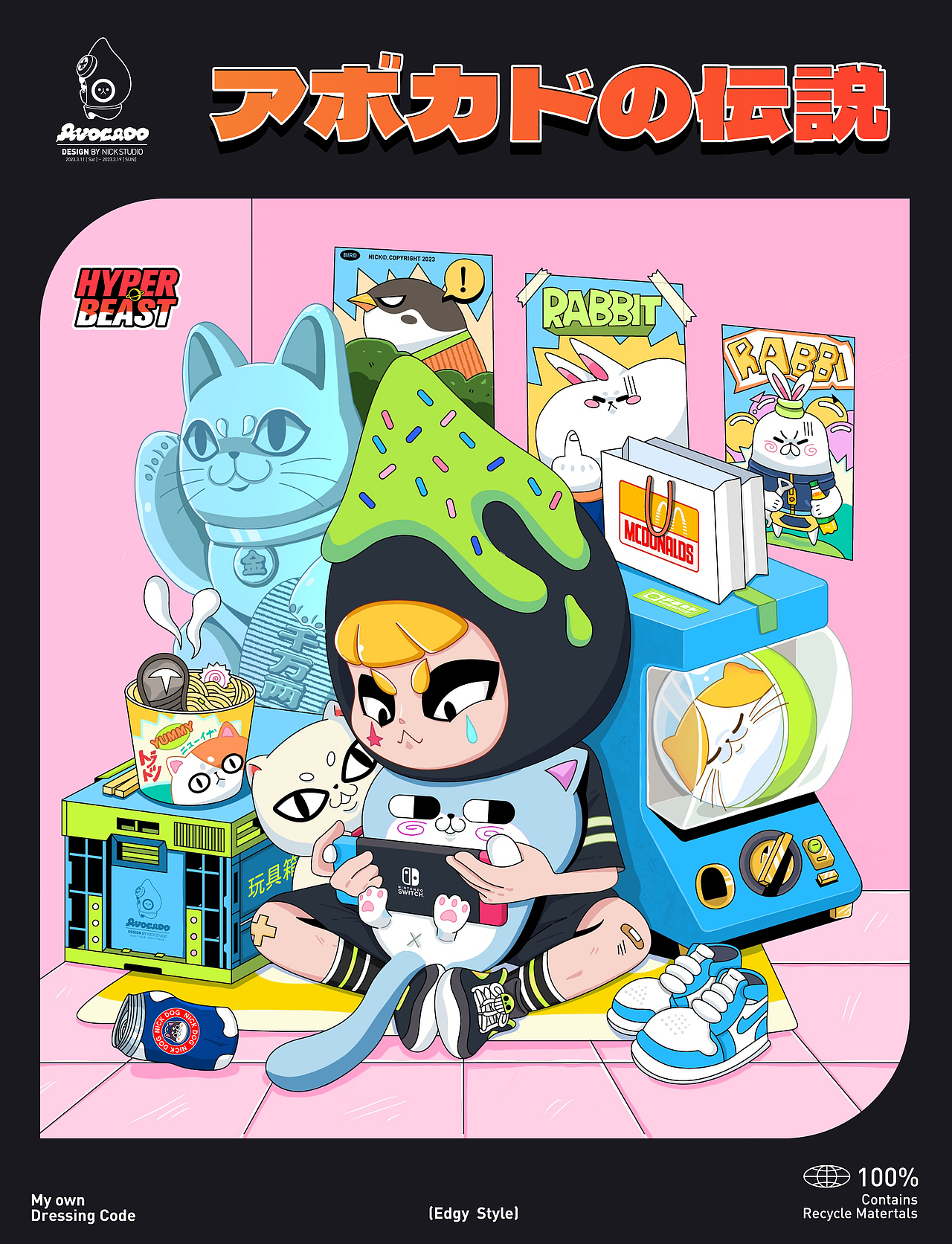 #酪梨story#_NICK吕先生-站酷ZCOOL