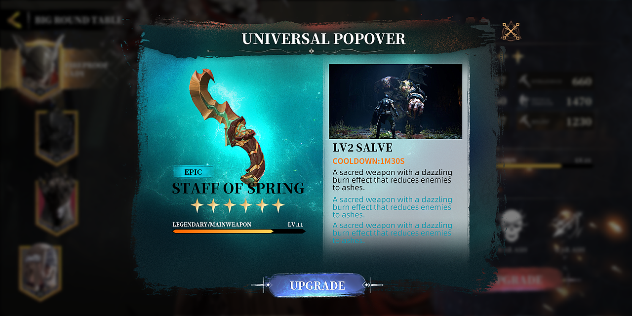 恶魔之魂_VergilLi-站酷ZCOOL