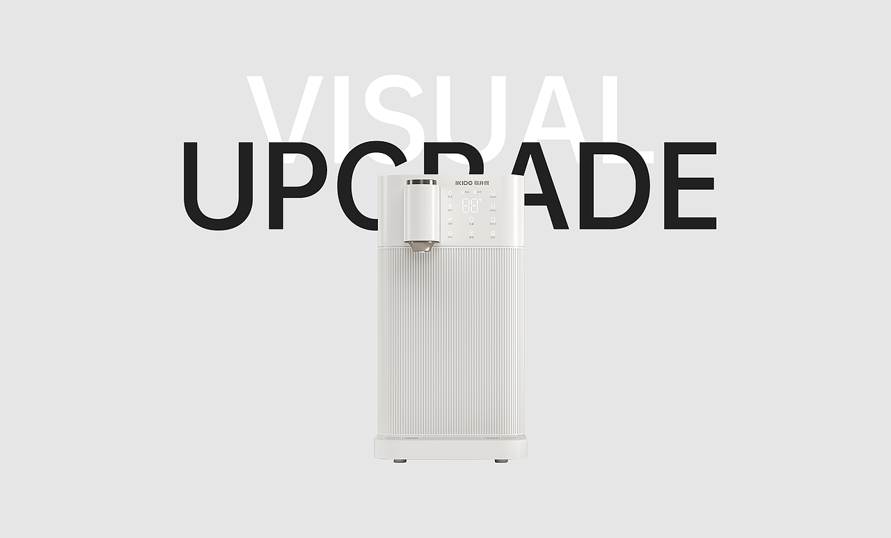 IKIDE 易开得品牌官网视觉升级_Lurg-站酷ZCOOL