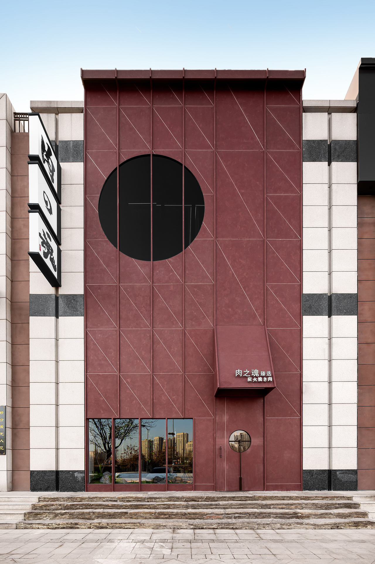 肉の魂·臻选｜MOOTHAN. DESIGN_末染设计-站酷ZCOOL