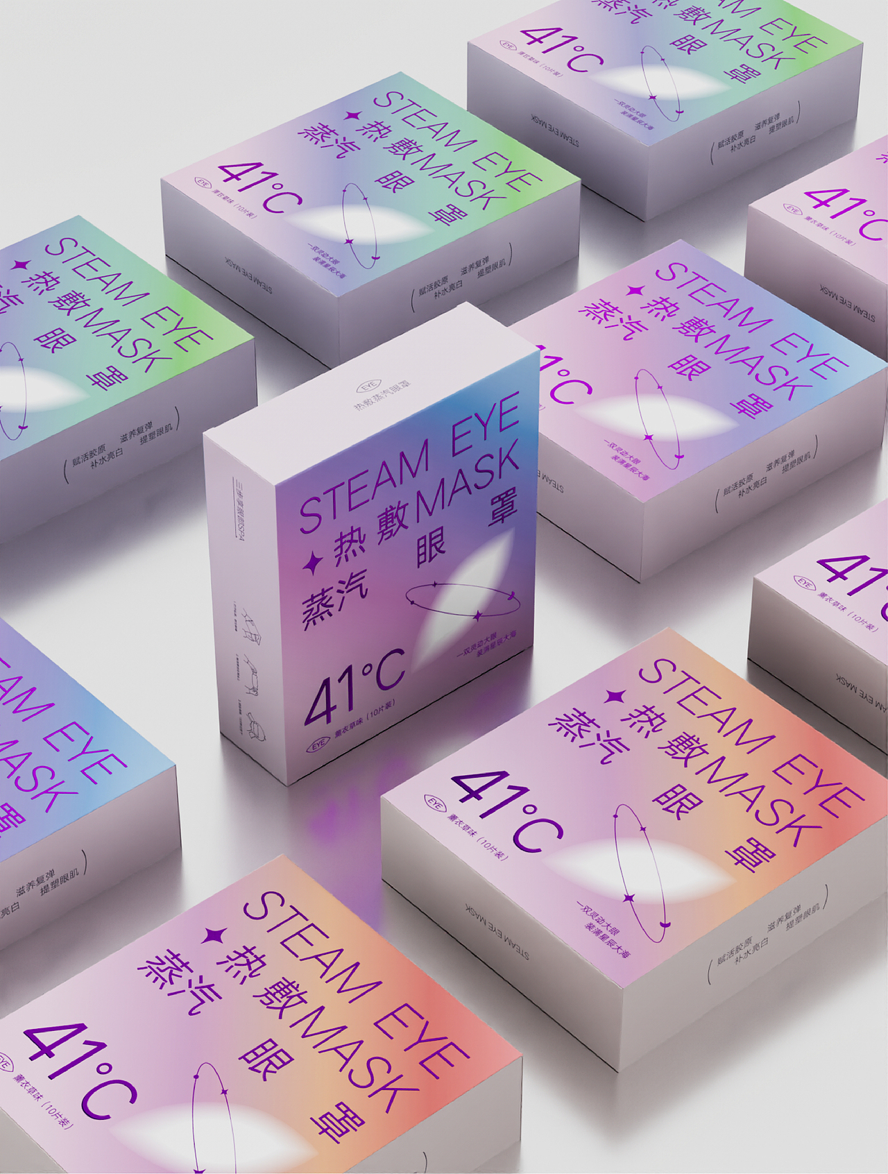 原创｜“蒸汽眼罩”包装设计_不吃鱼的Zora-站酷ZCOOL