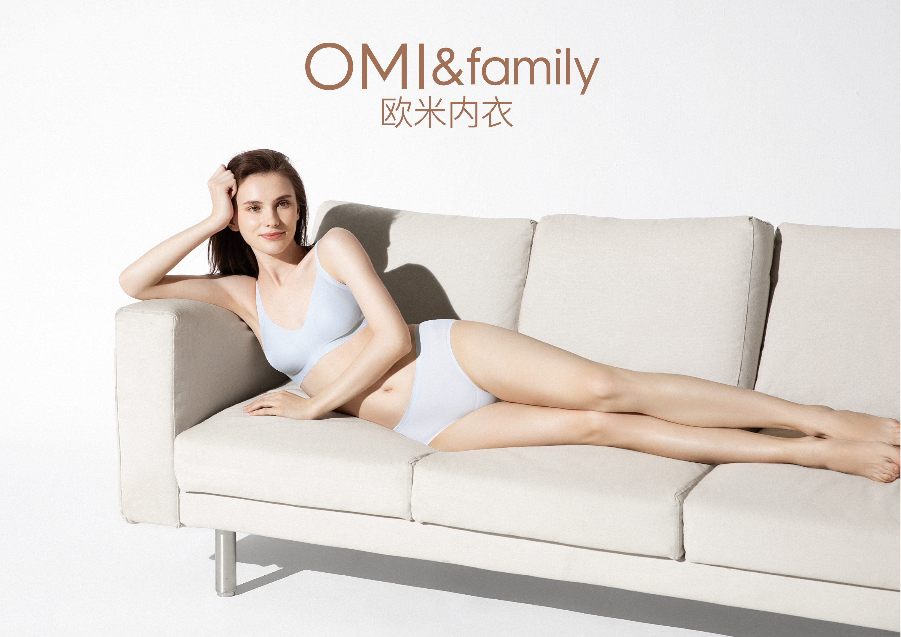 OMI 欧米内衣_铂古PTCO-站酷ZCOOL