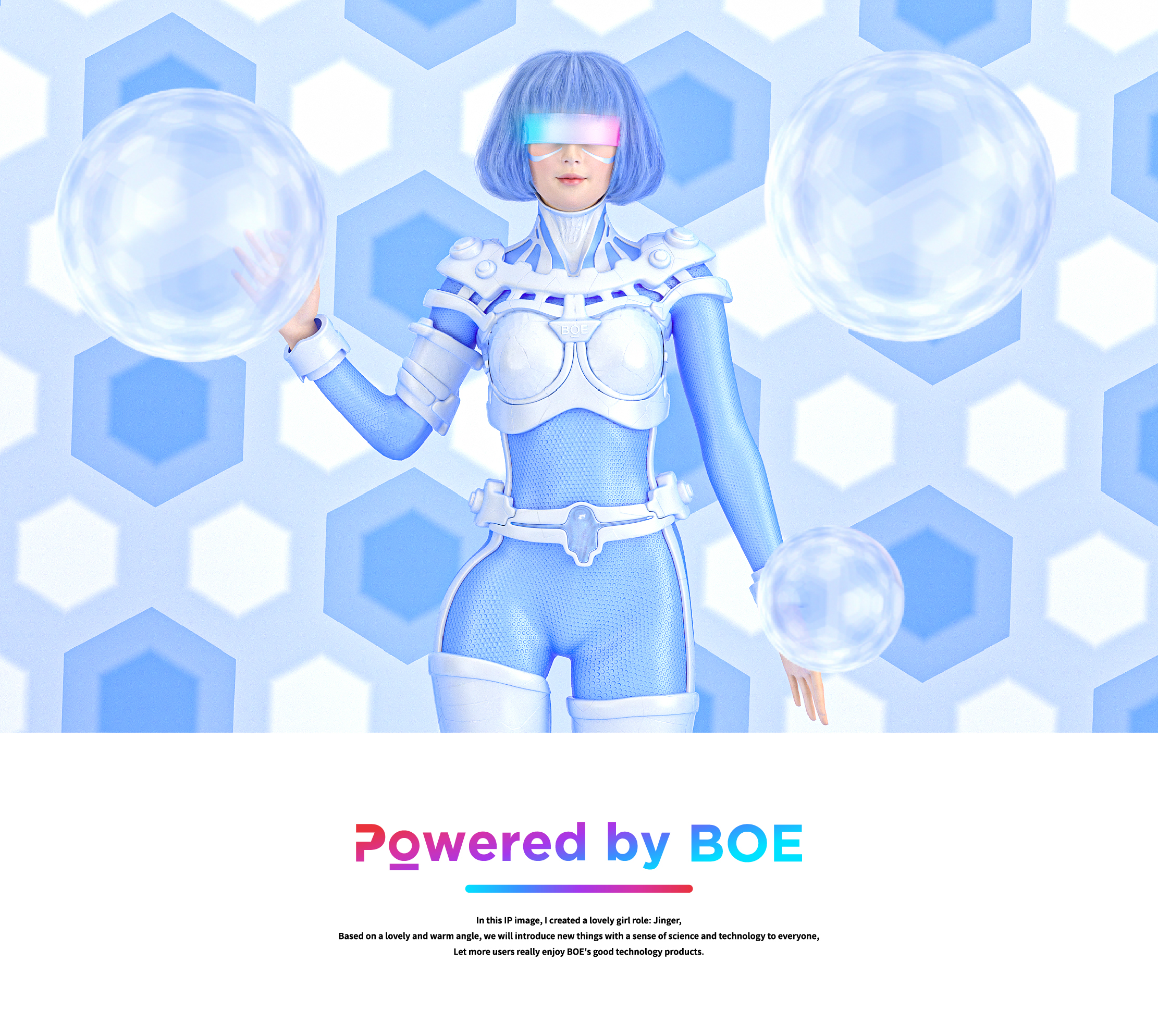 “看见”未来-你好，BOE_TsyeahC-站酷ZCOOL