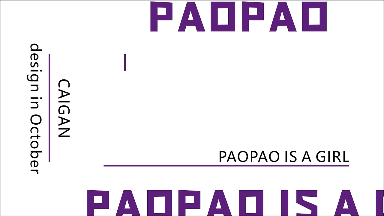 PAOPAO会变泡泡_菜干CAIGAN-站酷ZCOOL