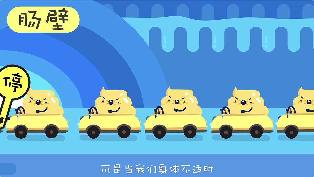 MG：蒙牛冠益乳M8_千年骚狐-站酷ZCOOL