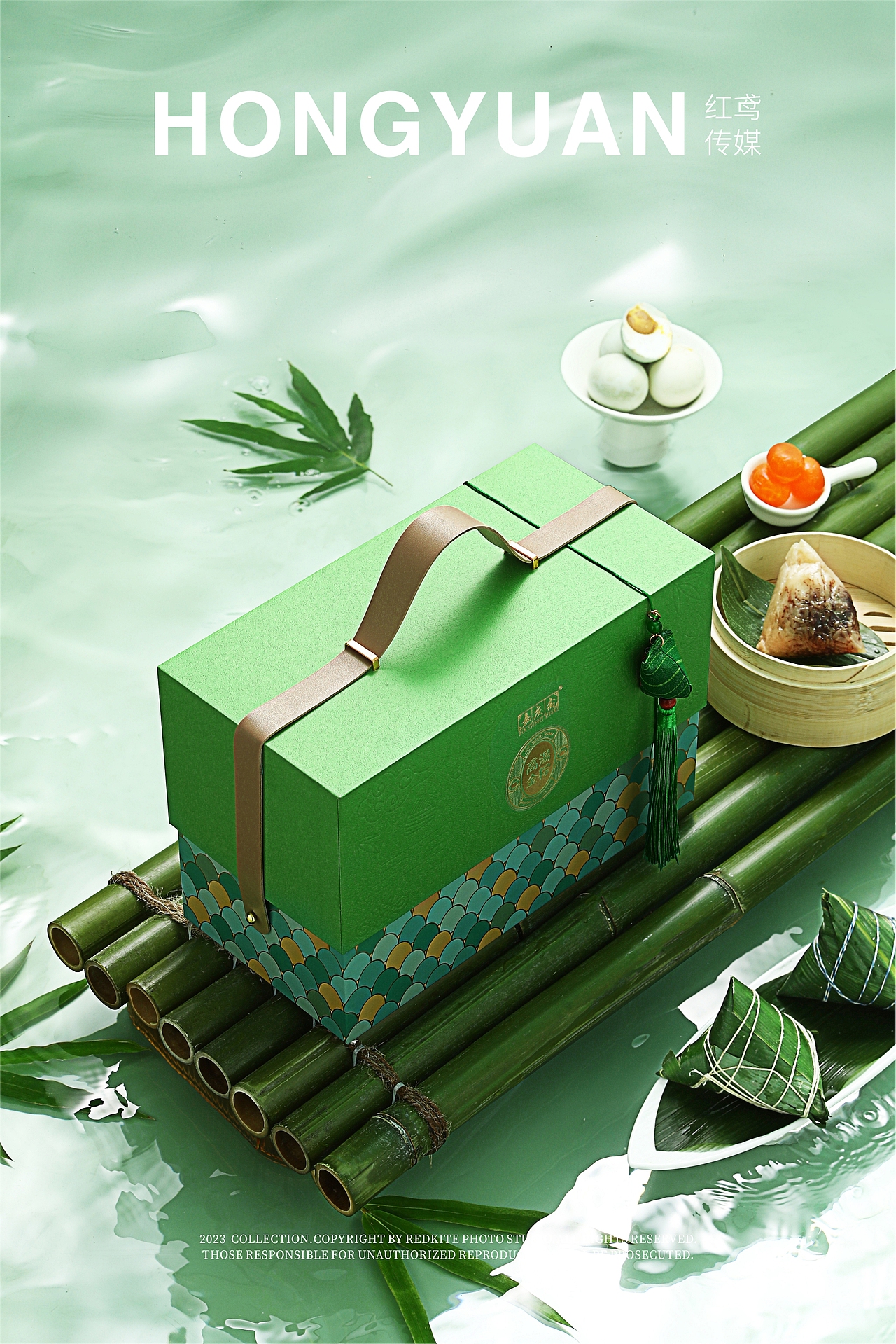 粽子礼盒 | 嘉庆斋×红鸢传媒_红鸢文化传媒-站酷ZCOOL