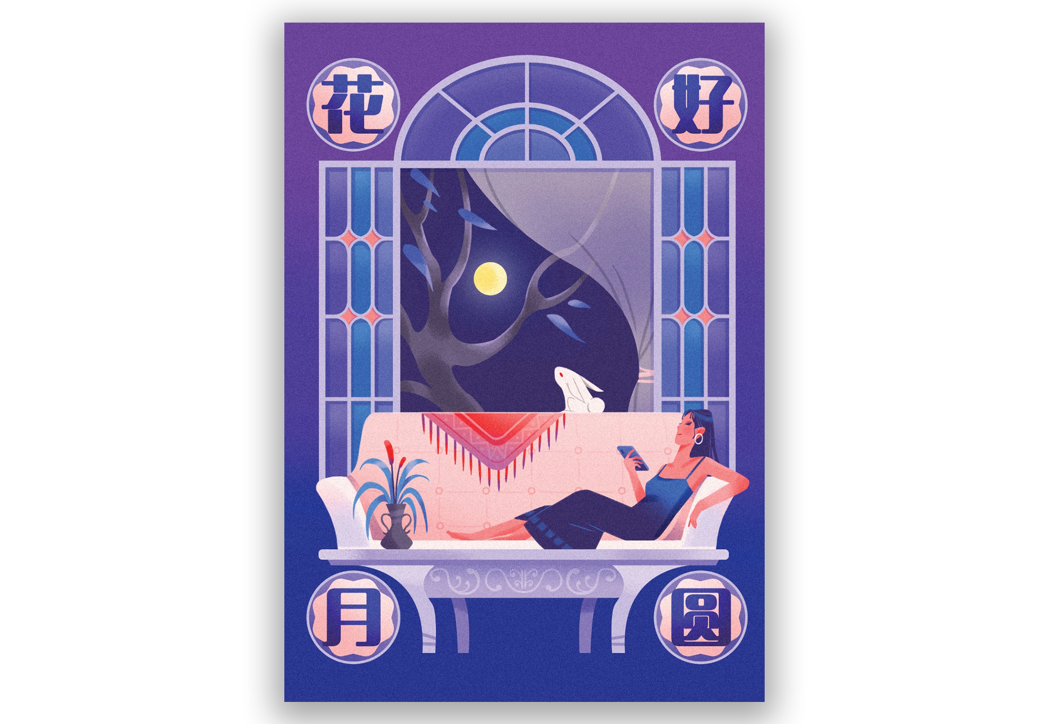 9月编辑类插画合辑_陈西iris-站酷ZCOOL