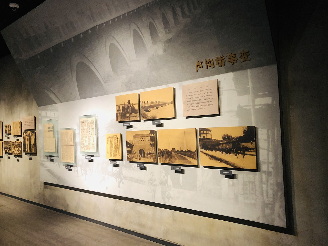 上海四行仓库纪念馆_北海鲸落-站酷ZCOOL