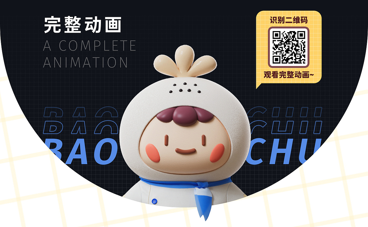 2019-2022作品集_精分大表哥-站酷ZCOOL