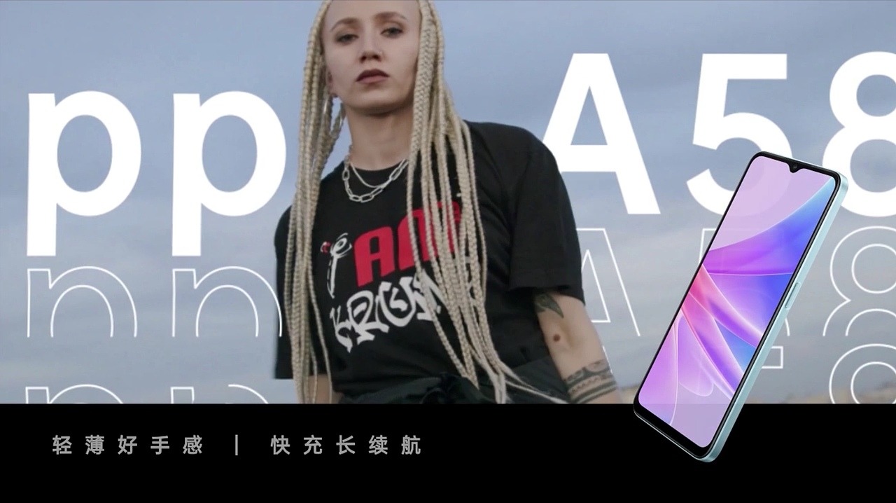 OPPO A58 动效设计_YY酱_-站酷ZCOOL