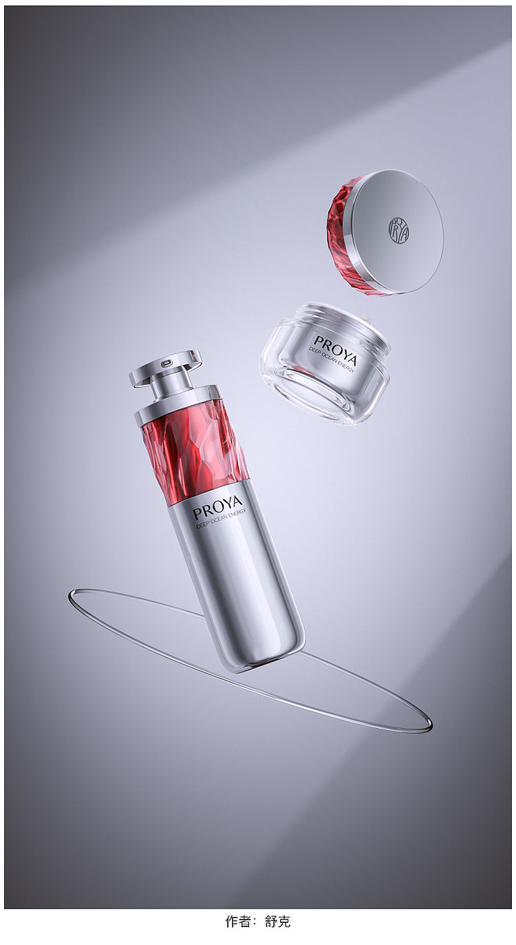 《阿泰C4D美妆影像级实战提升班》第七周作业（精选）_阿泰ATAI动态视觉-站酷ZCOOL