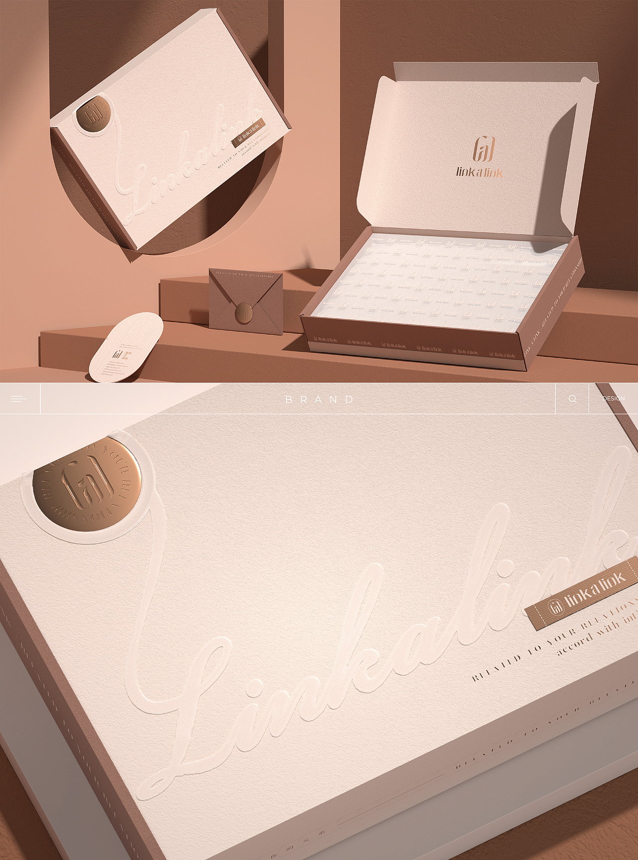 LINKLINK服装品牌全案策划 女性品牌VI设计 服装VI _hellolinkdesign-站酷ZCOOL