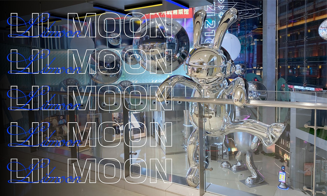 兔子IP商场落地实例_Mr丑先森-站酷ZCOOL