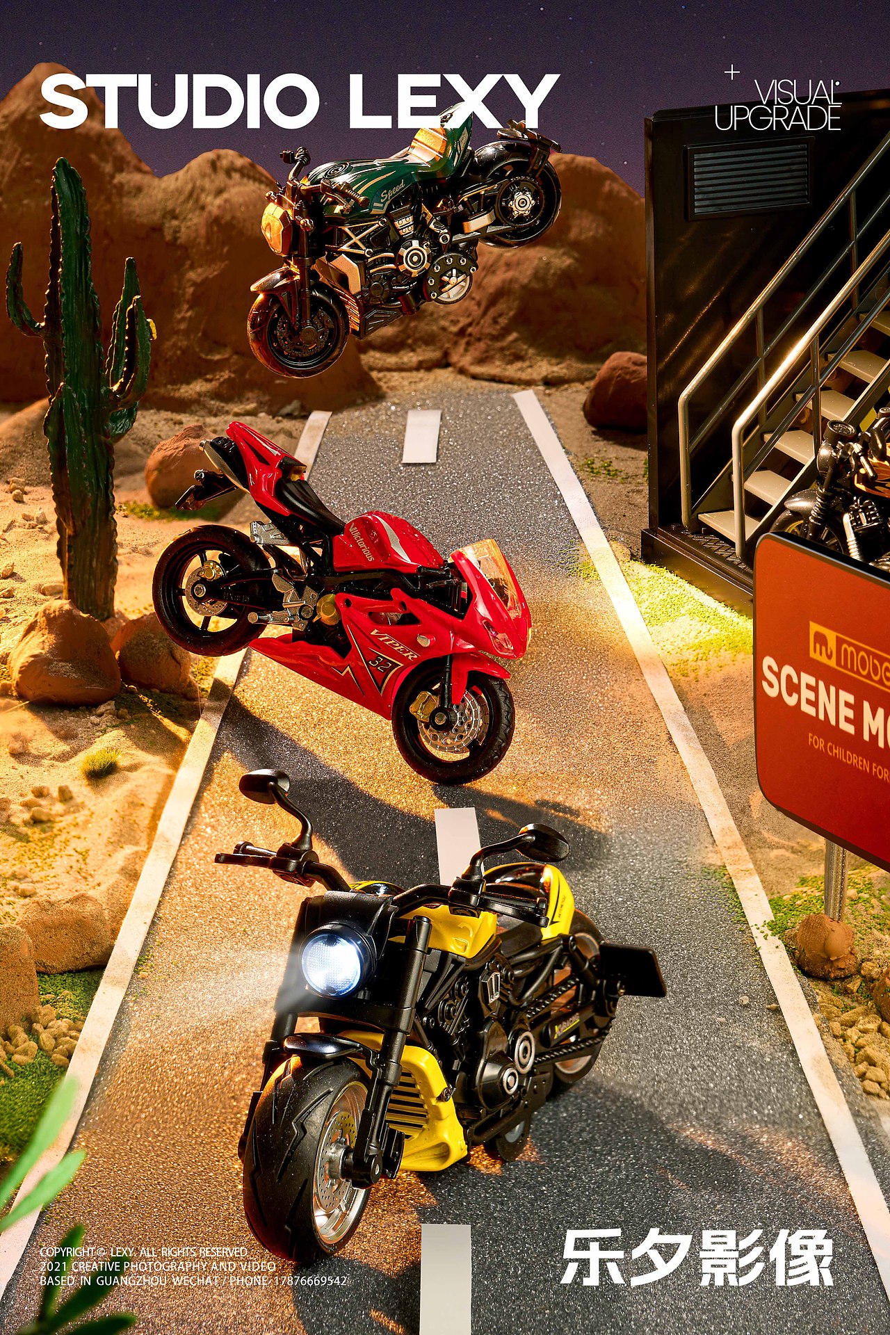 汽车摩托玩具模型礼盒 | MOBEE x 乐夕影像_乐夕影像-站酷ZCOOL