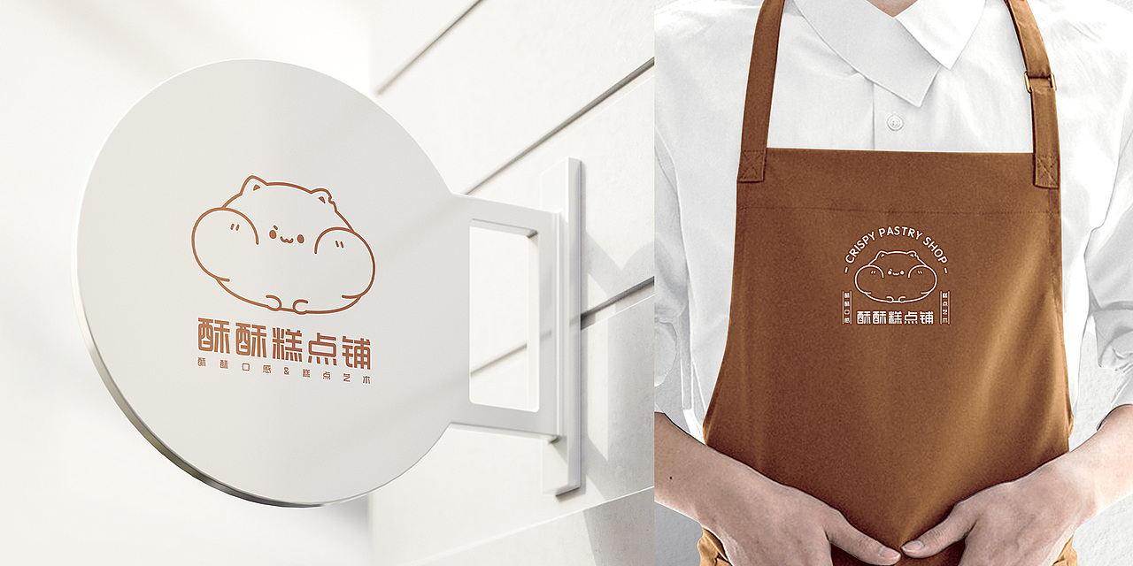 啵啵鼠IP x 酥酥糕点铺 | 品牌设计延展_洲井-站酷ZCOOL