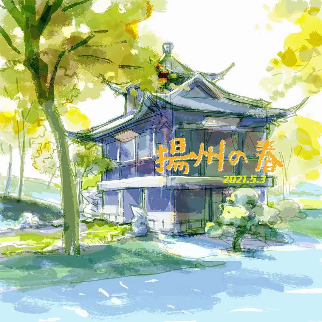 熊熊的写生合集_adieu-站酷ZCOOL