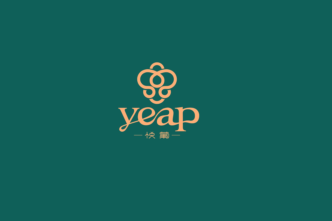 珠海葡式融合餐厅-yeap 悦葡-LOGO 设计_设计师Sand-站酷ZCOOL