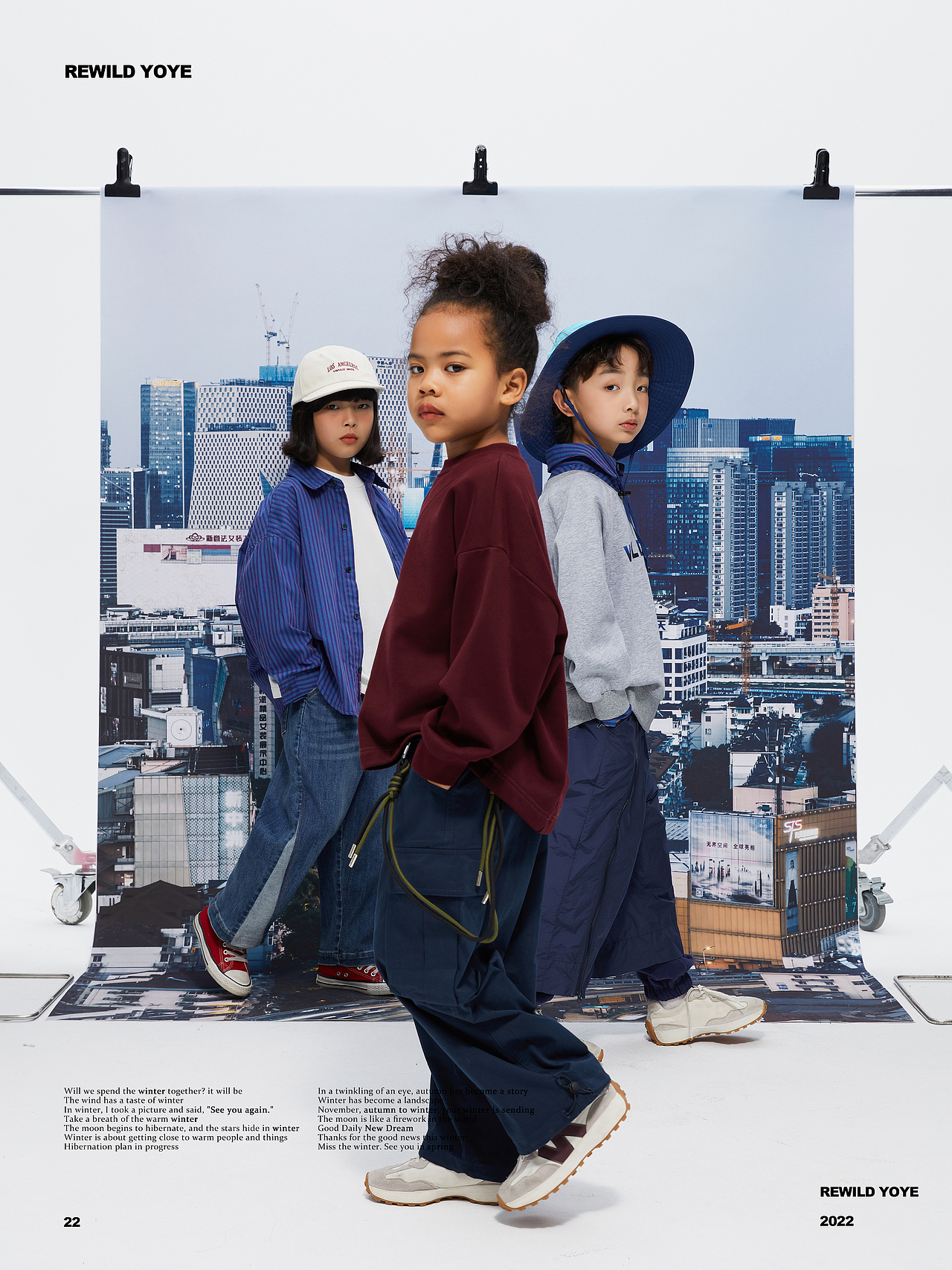 REWILD YOYE FW22_小逊人丶-站酷ZCOOL