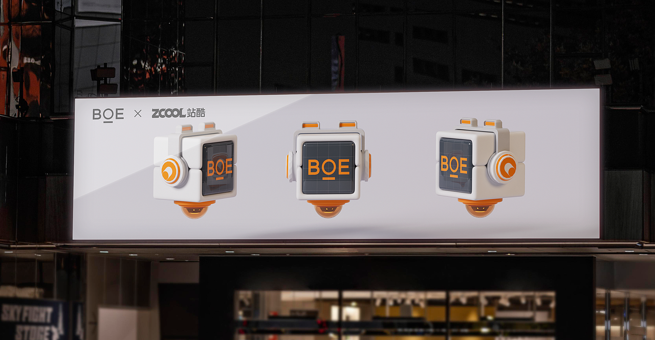 BOE-IP角色设计-艾诺_森小生-站酷ZCOOL