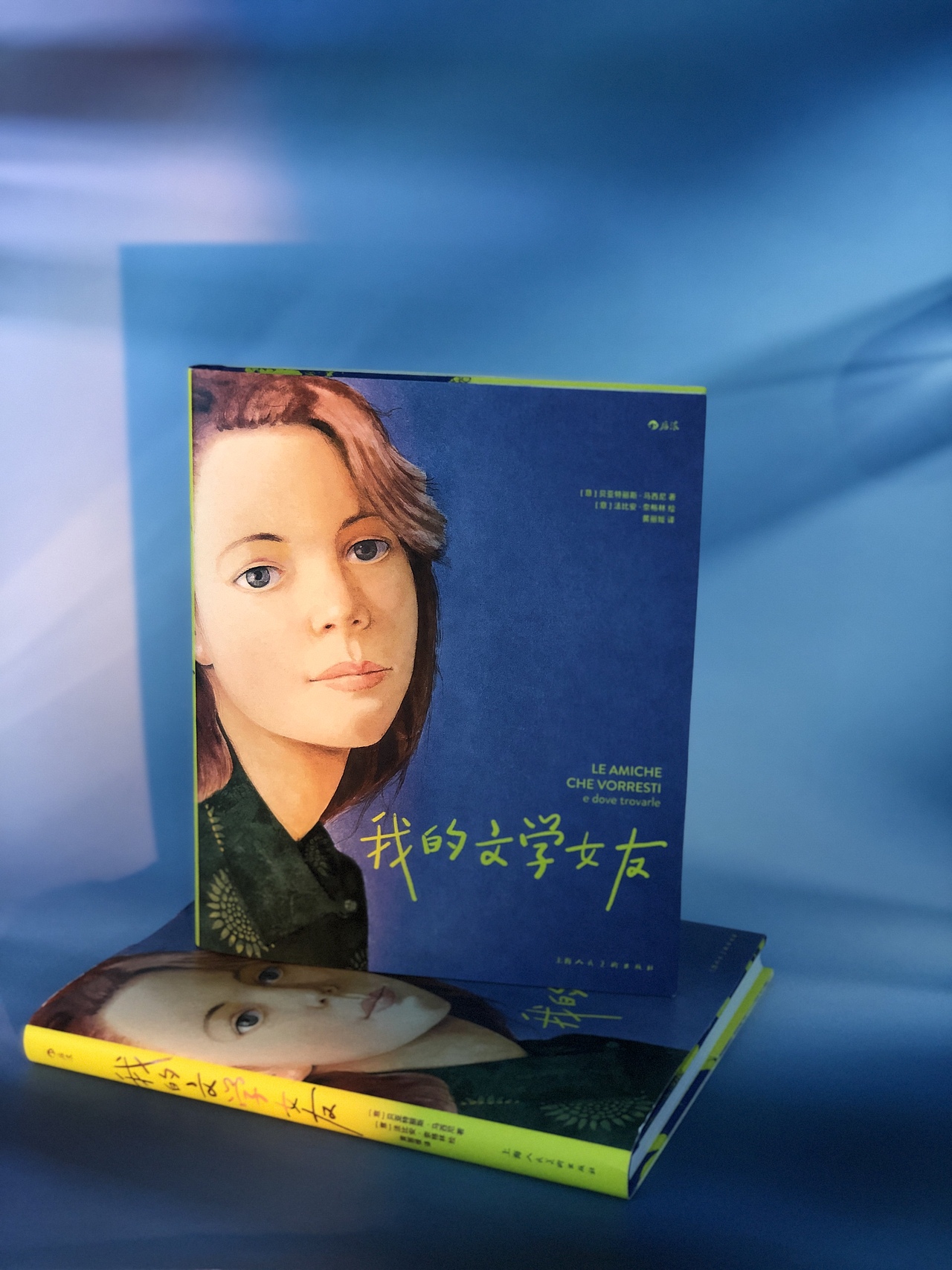 拍书：《我的文学女友》_大家都爱编-站酷ZCOOL