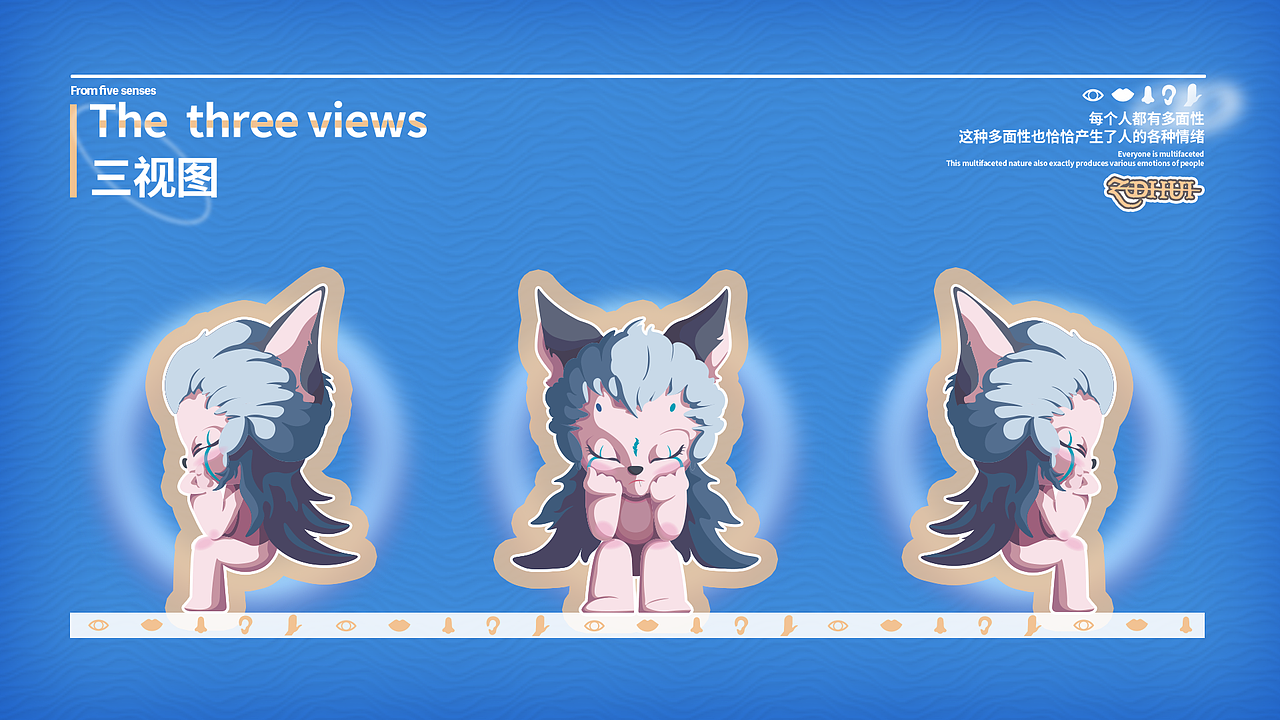 2022 UI/UX作品集_赵东辉-站酷ZCOOL