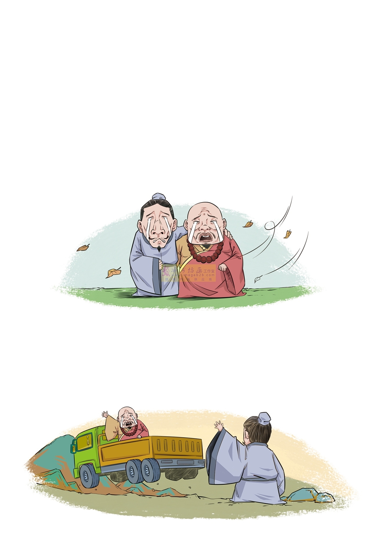 爆笑古诗漫画古诗二混子混子曰搞笑漫画选登_汉图文化公司-站酷ZCOOL