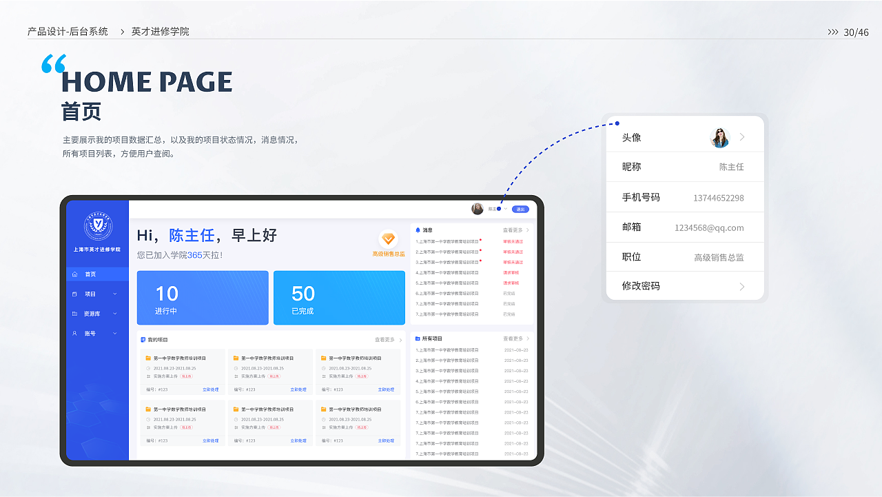 2022 作品汇总_小Y5-站酷ZCOOL