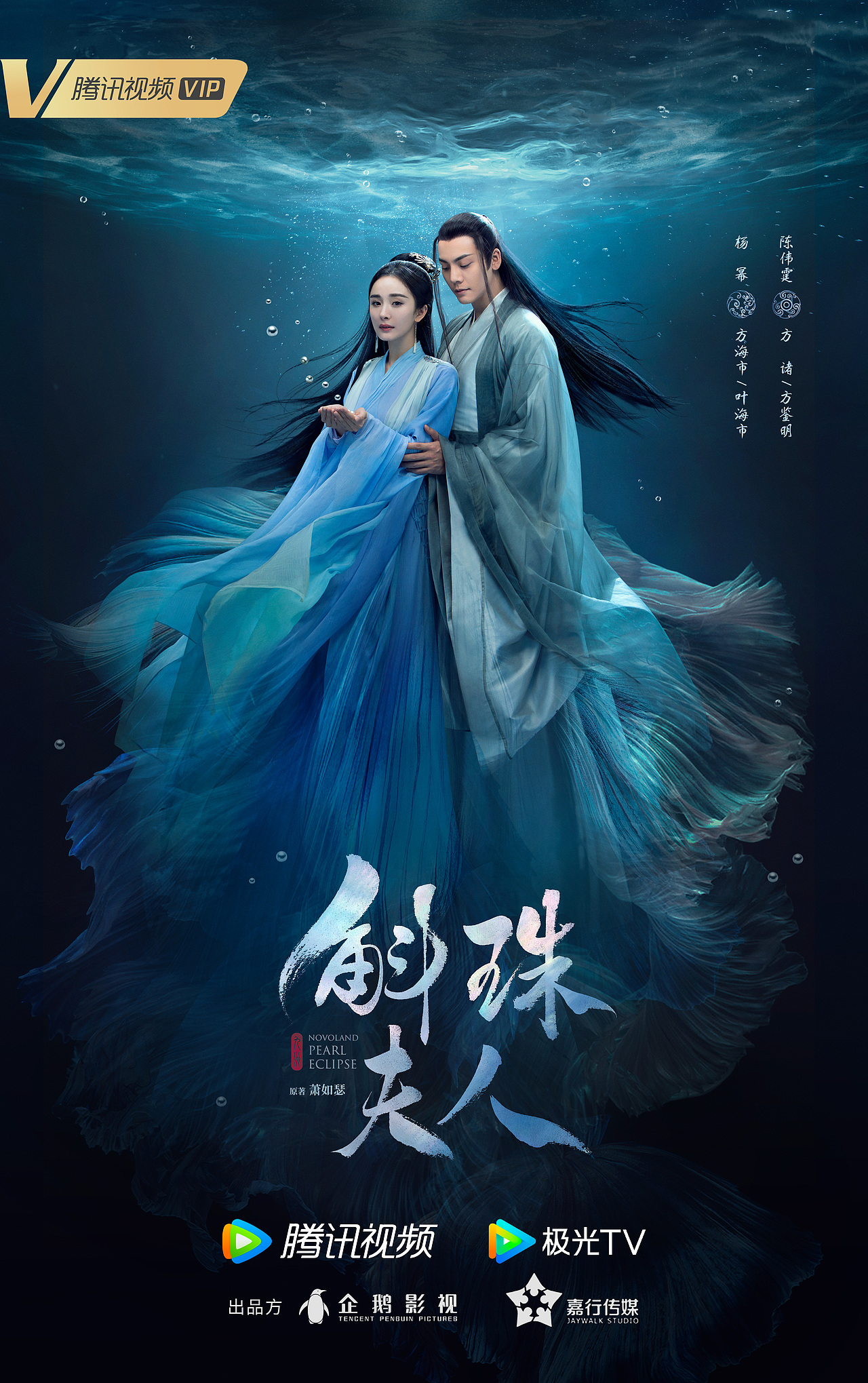 一个关于海报设计师的瓜🍉_L_YinG-站酷ZCOOL