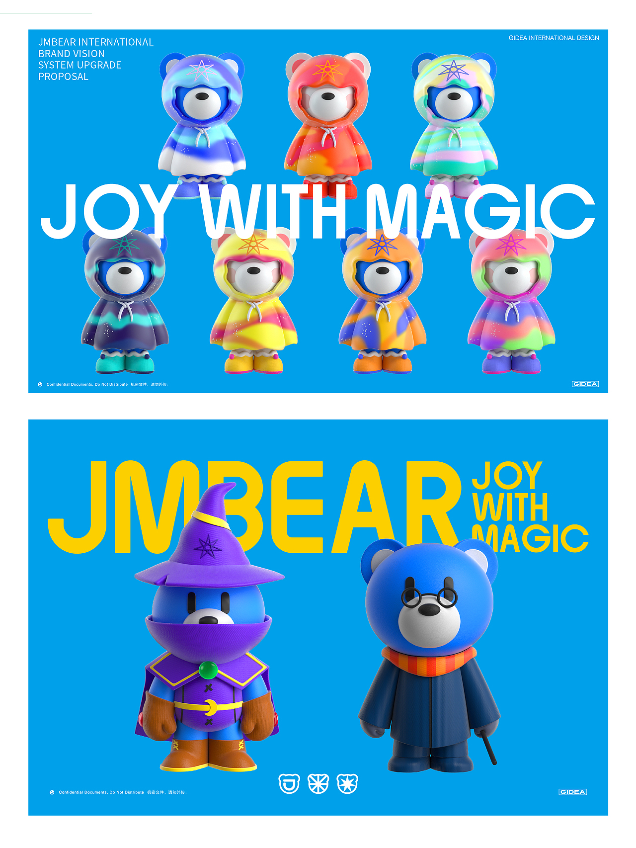 JMBEAR|杰米熊品牌升级&IP主题开发_GIDEA极限互动-站酷ZCOOL