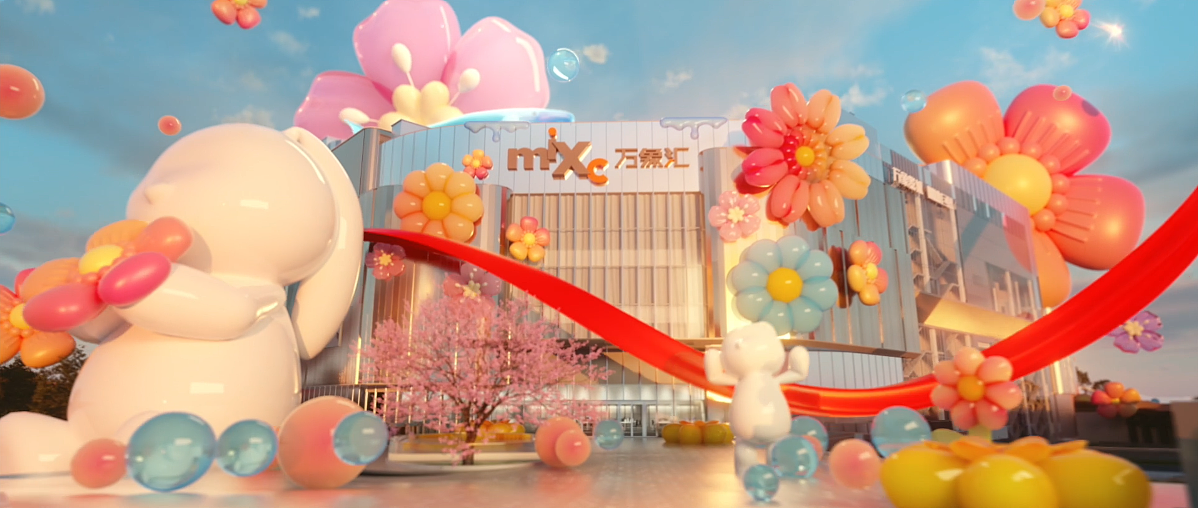 大连万象汇开业篇_DG多格-站酷ZCOOL